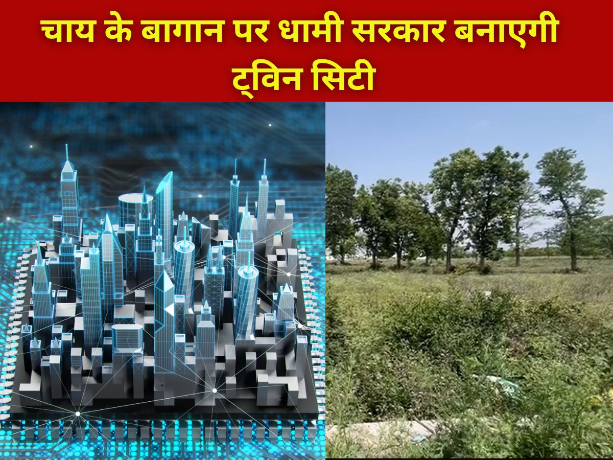 Uttarakhand Govt planning to construct twin city over population in ...