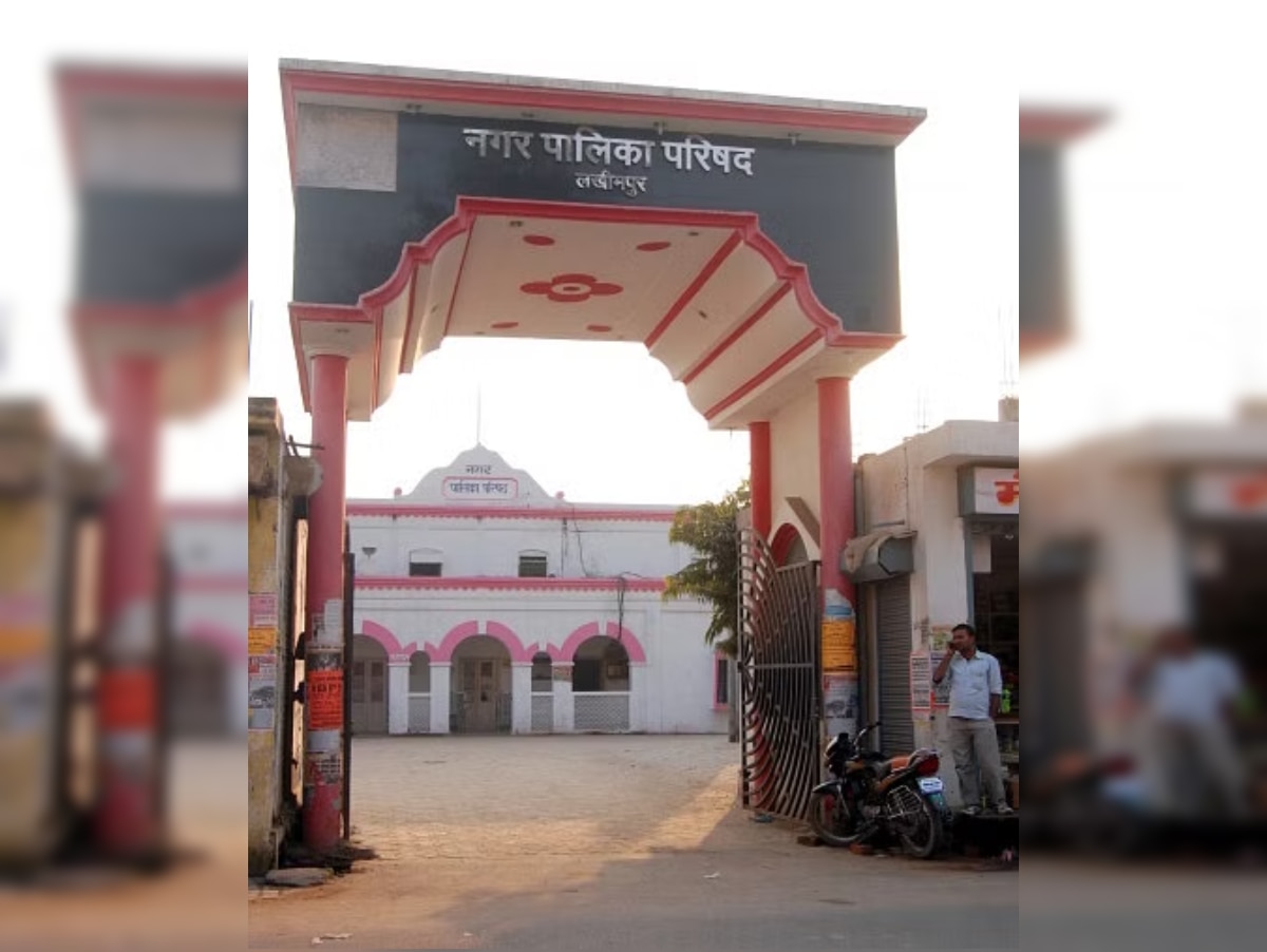 Lakhimpur kheri Nikay Chunav Mohammadi Palia Kalan Gola nagar palika ...