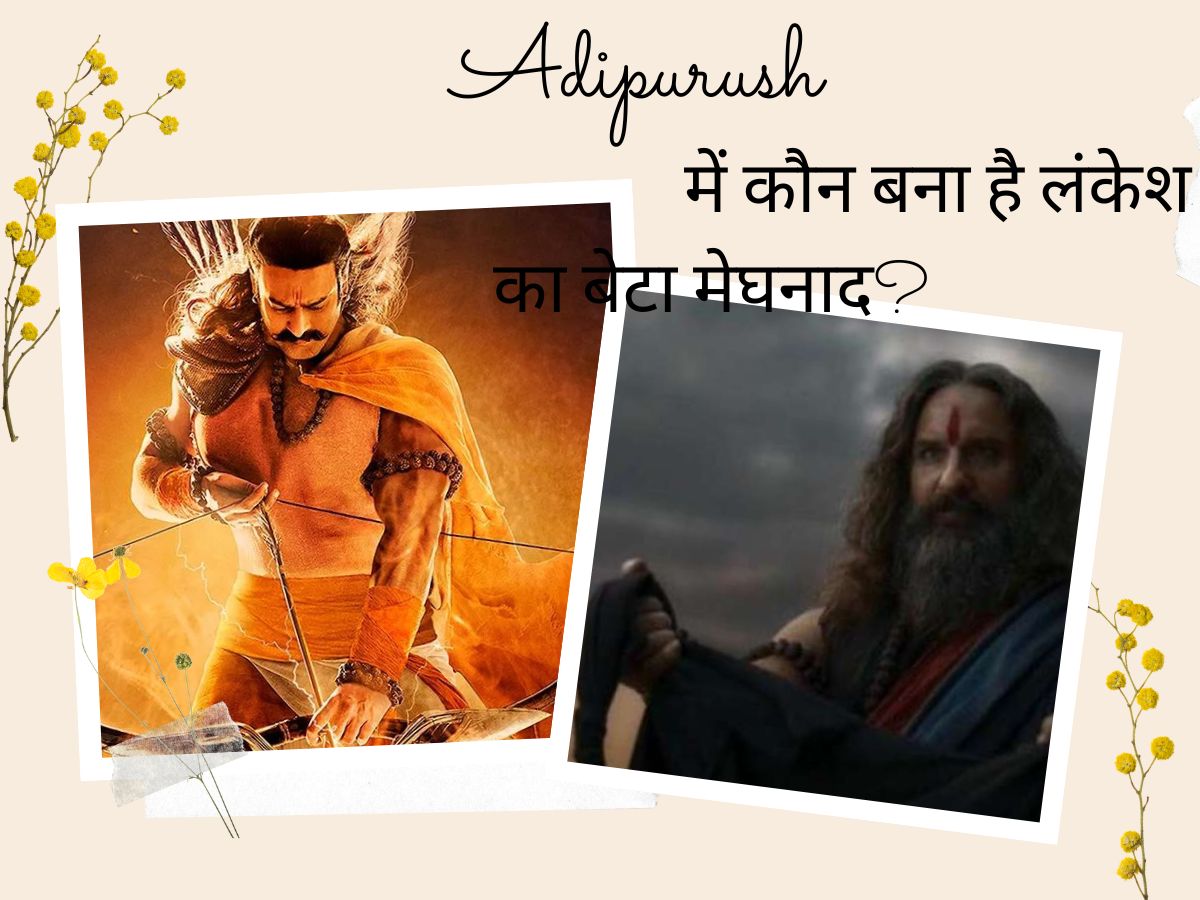 Adipurush trailer Vatsal Sheth to play Lankesh Saif Ali Khan son ...