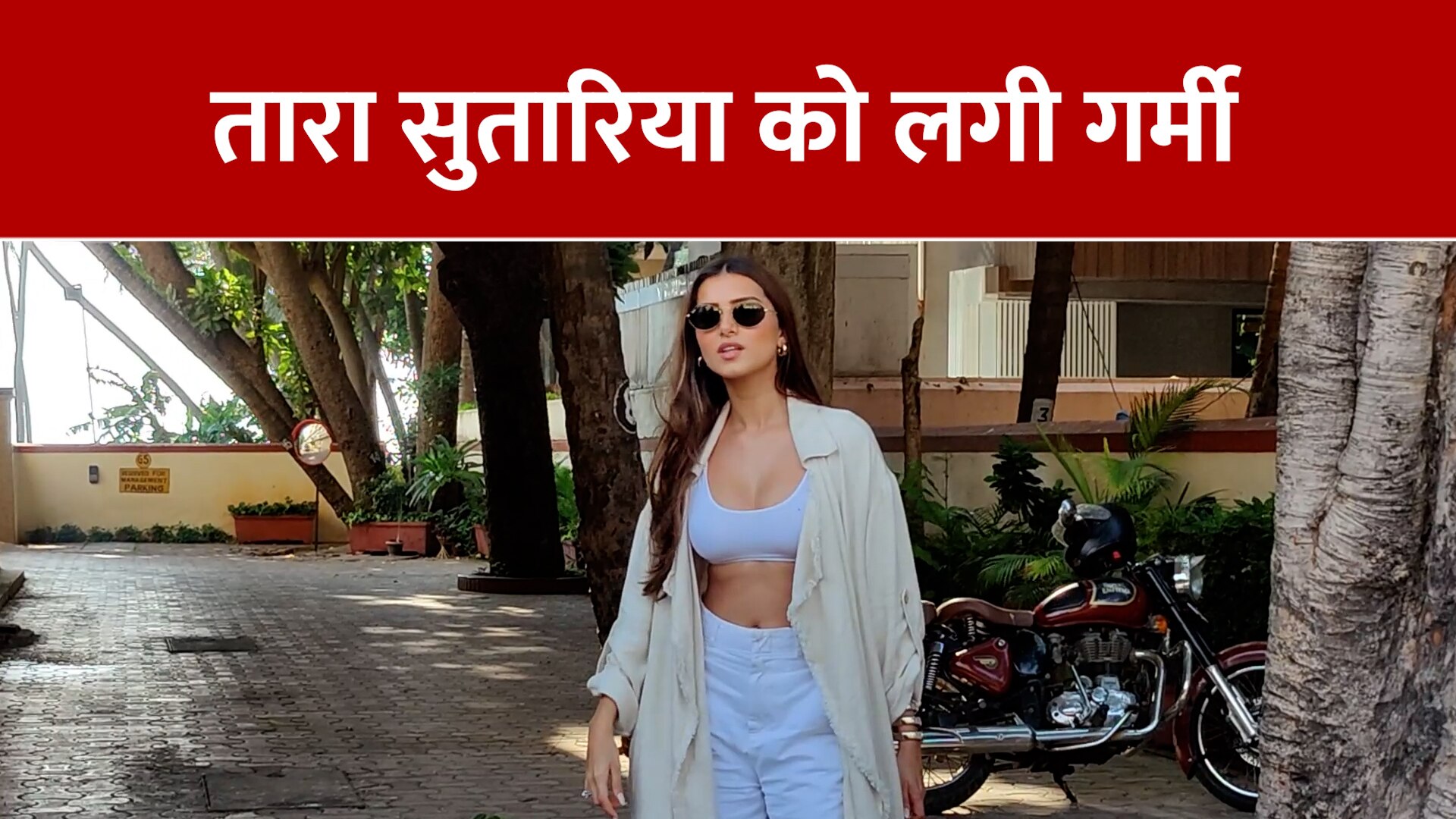 celebrities actress tara sutaria spotted in juhu she look very hot ...
