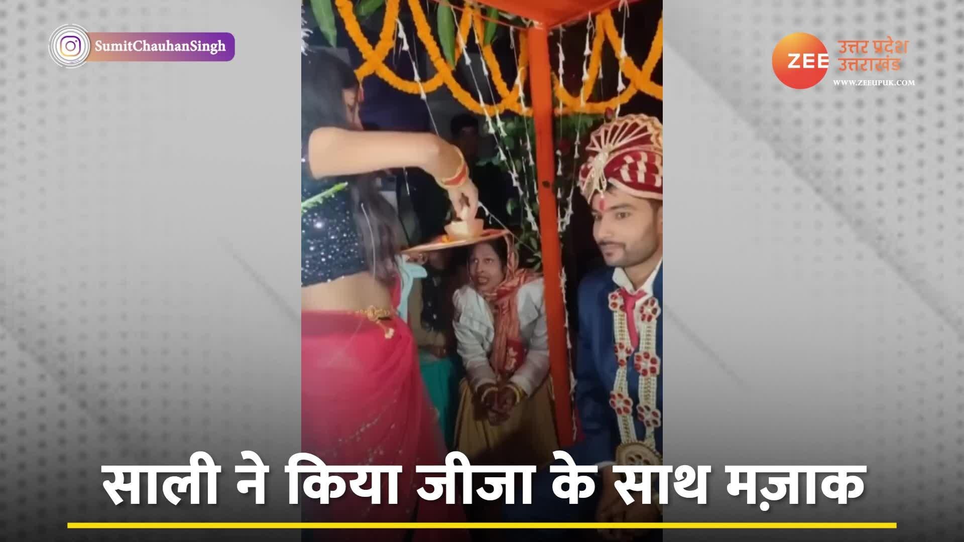 indian jija sali ka mazedar video sali ne rasgulaa jija ke Muh Me Gusa ...