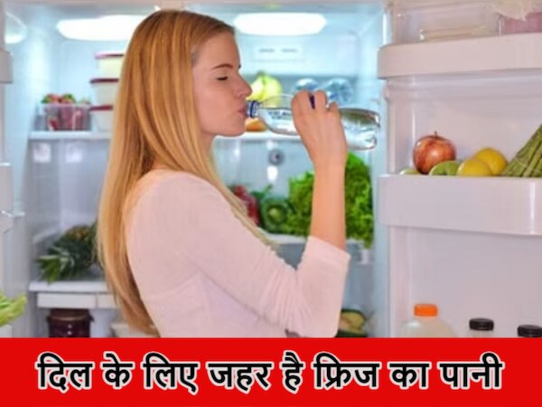 drinking cold water in summers can be harmful for heart health know how ...