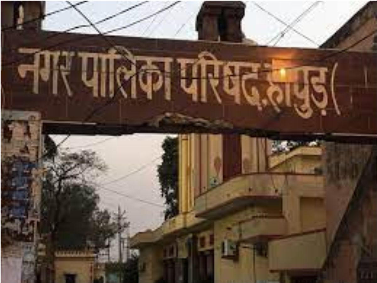 Hapur Nagar Palika Chunav Result 2023: हापुड़ में कौन बनाएगा शहर की सरकार, किसके सिर सजेगा जीत ...