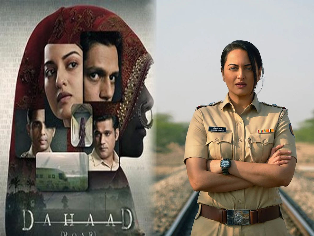entertainment news Sonakshi Sinha series Dahad big connection with ...
