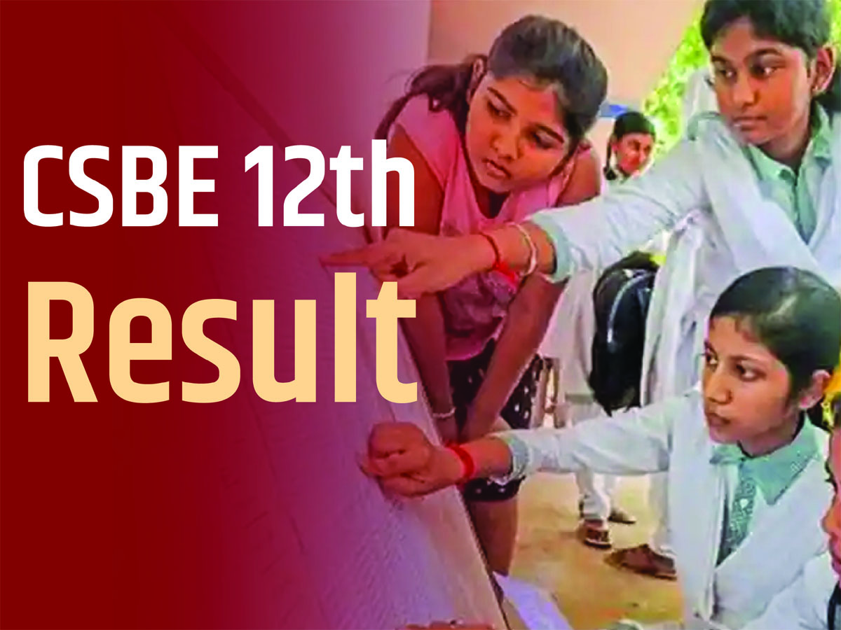 Cbse 10 Result Live Updates 12वीं के बाद 10वीं के नतीजे भी जारी 93 12
