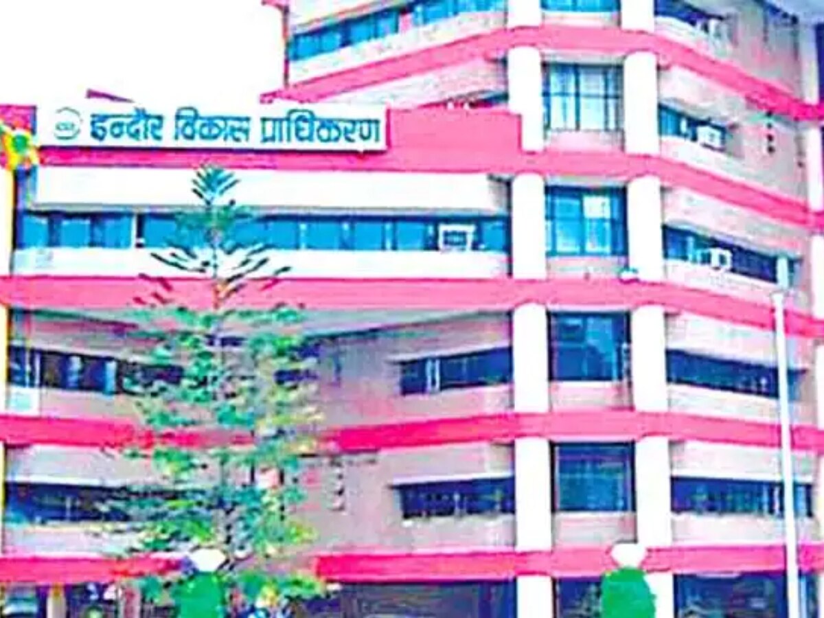 Indore development authoritys budget of 6000 crore presented today big ...