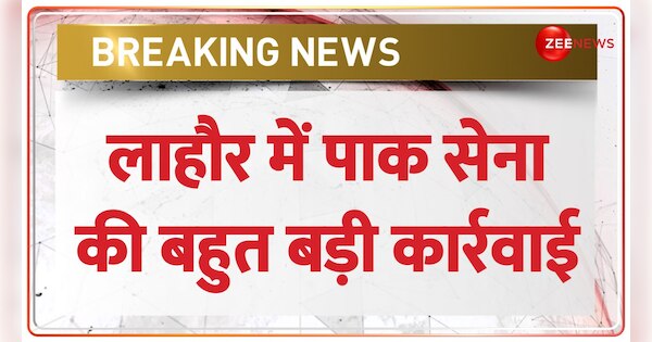 Major action of Pakistan Army, Core Commander of Lahore removed ...