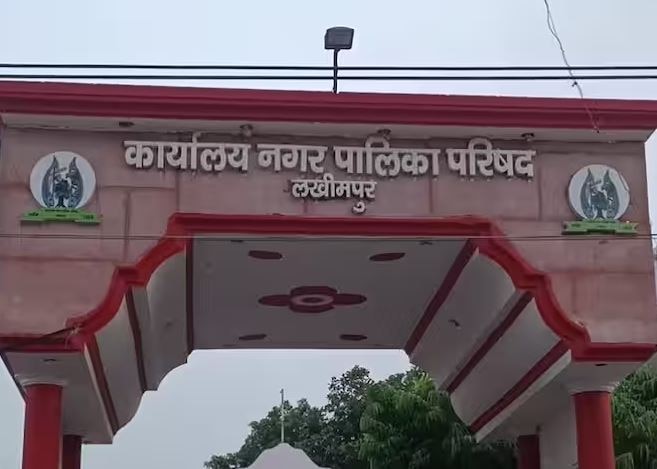 Lakhimpur Kheri Nikay chuanav, Gola, Barbar, Dhaurahara,Mailani ...