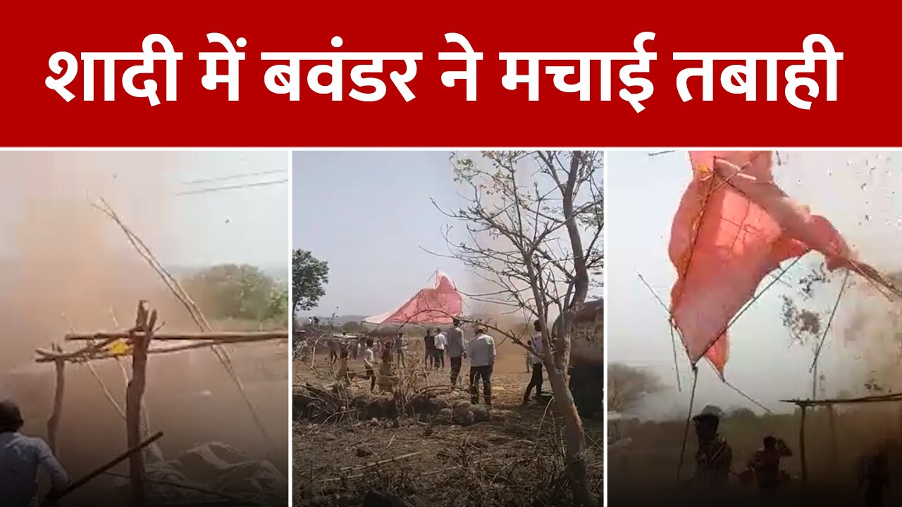 Bhootiya toofan wedding tent blow up in air tornado shadi tent hawa me ...