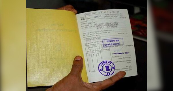 modi govt extends aadhaar ration card linking deadline till 30th june ...