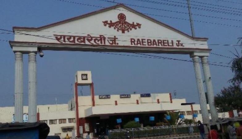 Raebareli Nikay, Salon, Naserabad, Maharajganj,Unchahar, Dalmau ...