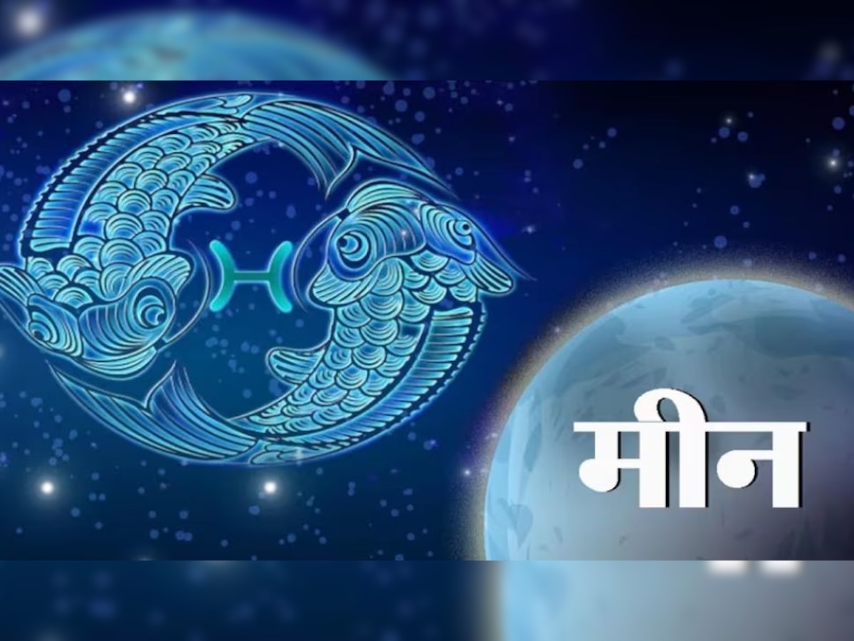vish yog 16 may shani chandrma make vish yog in these zodiac signs kundali be alert get ...