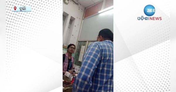 Sambalpur: Argument between pharmacist and junior doctor at Burla ...