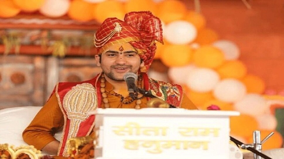 Dhongi Baba is Dhirendra Shastri Minister Surendra Ram called Baba ...