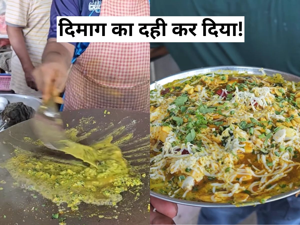 mango omelette recipe by street wendor people not happy to see | अंडे ...