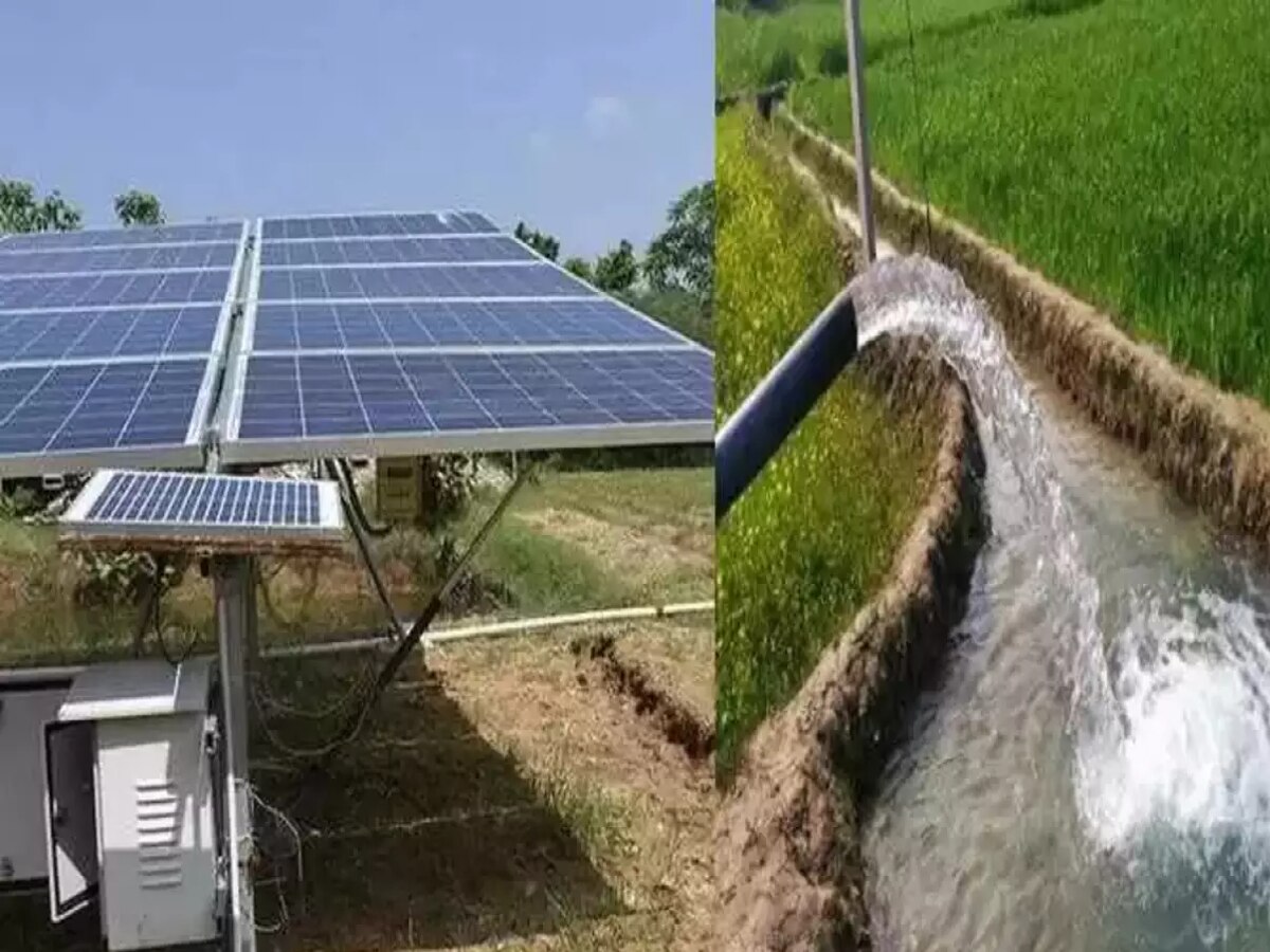 PM Kusum Yojana government provide 75 percent subsidy new solar pump connection Haryana Kisan ...