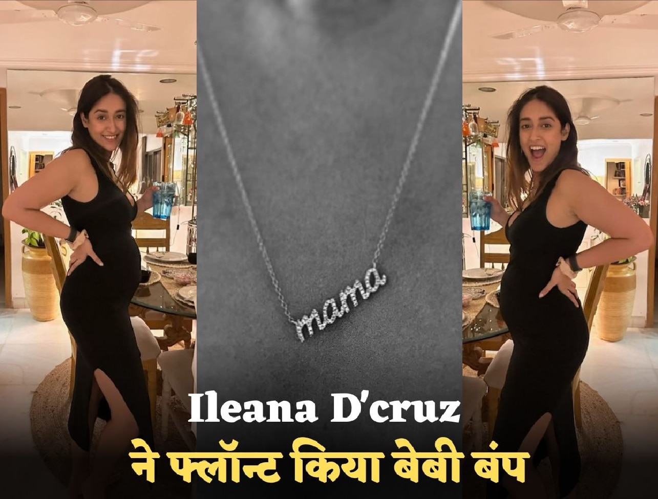 Mom to be Ileana DCruz flaunts baby bump in black body hugging gown see ...