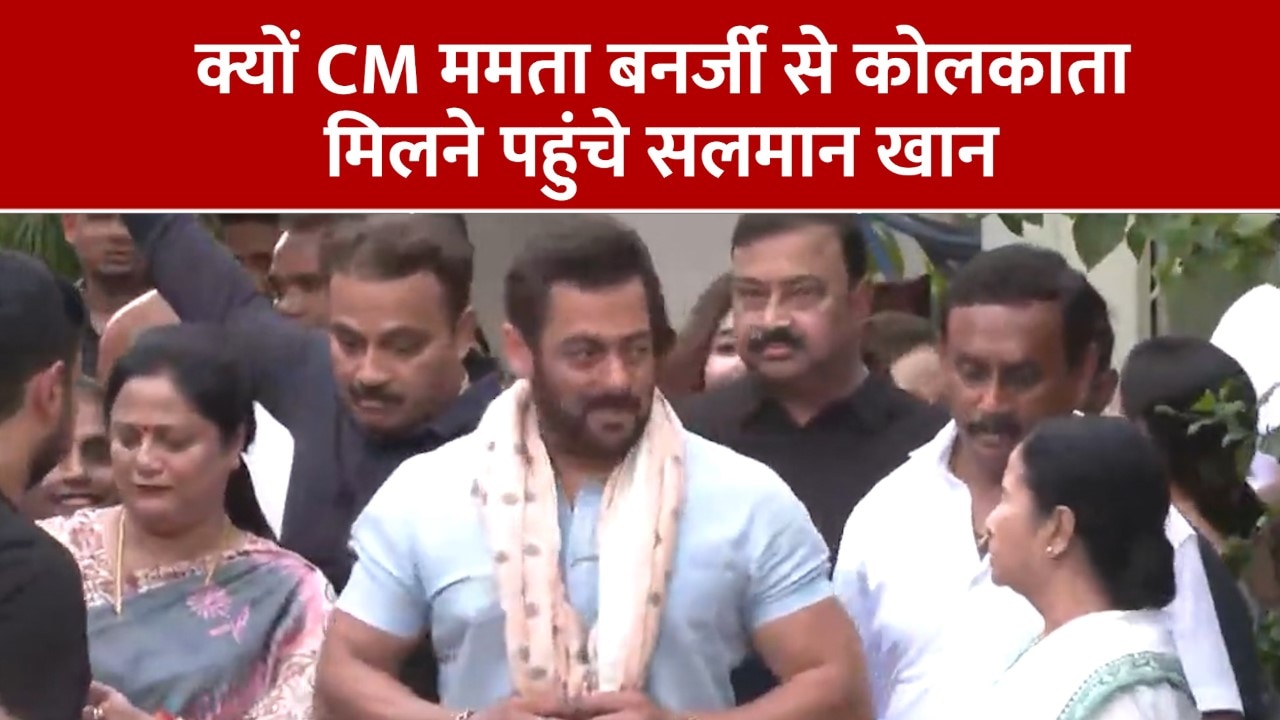 Salman Khan arrives in Kolkata to meet Mamta Banerjee CM welcomes her ...