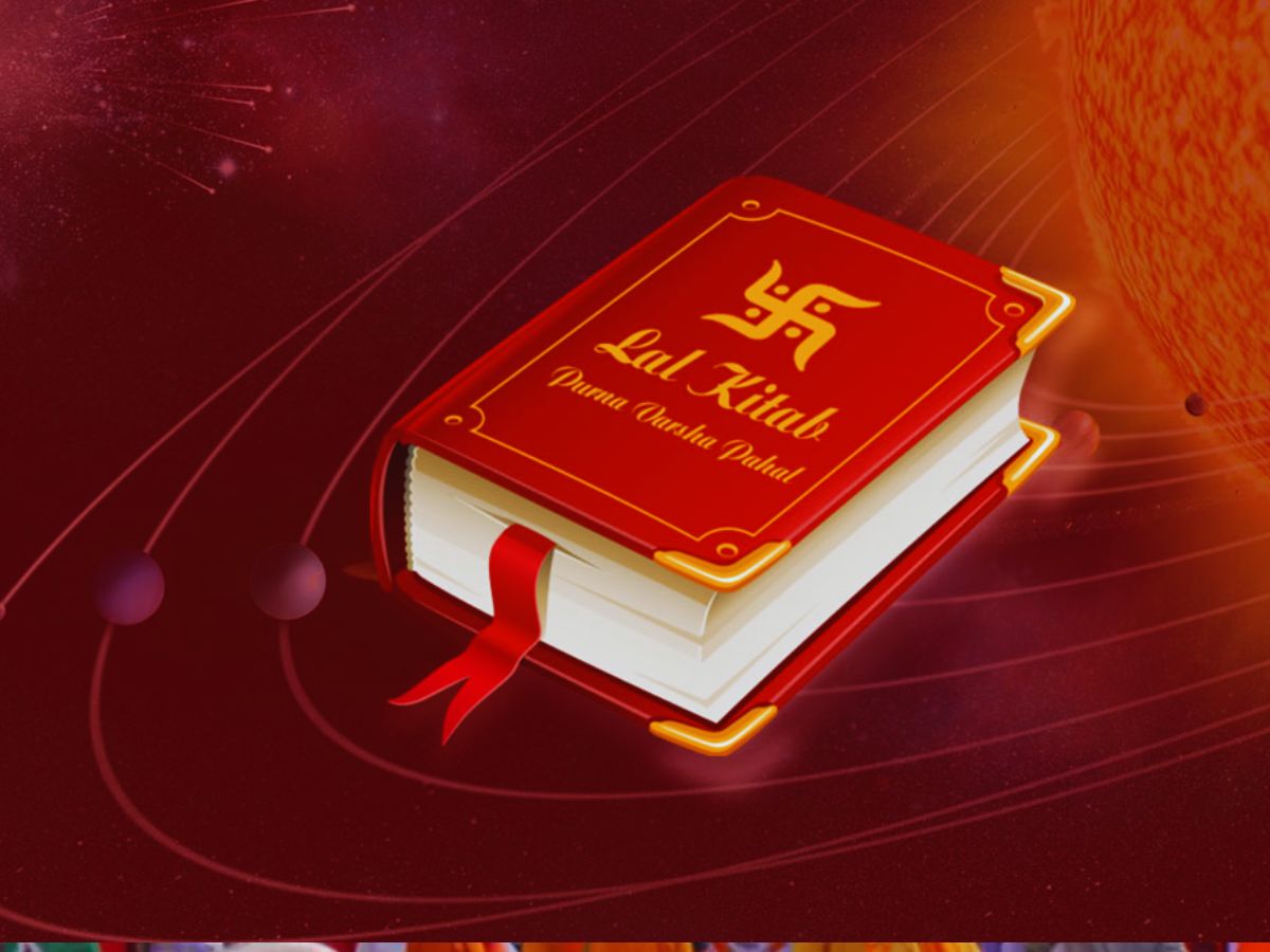 Lal Kitab Ke Upay These proven remedies of Lal Kitab will make you rich ...