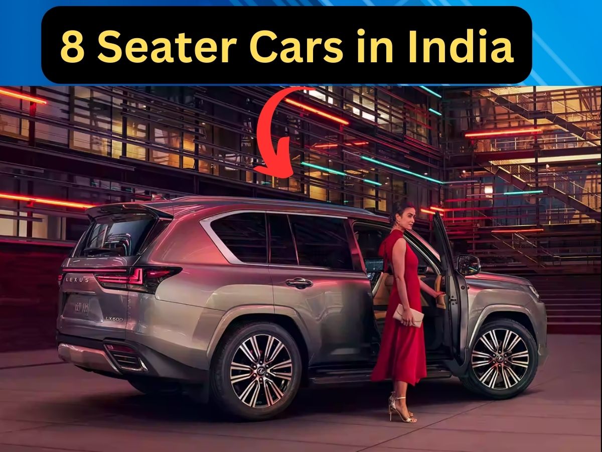 Forget 7 seater These Are Cheapest 8 Seater Cars in India | 13 लाख में ...