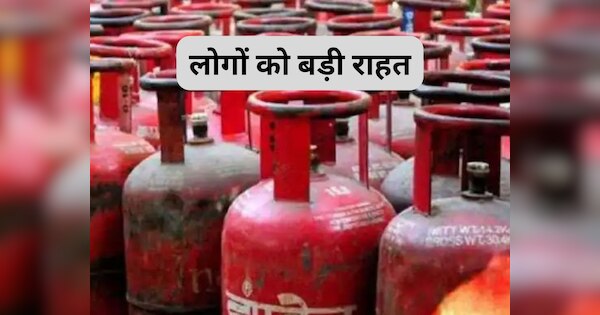 Indian Oil starts domestic delivery of CNG PNG connections know all ...