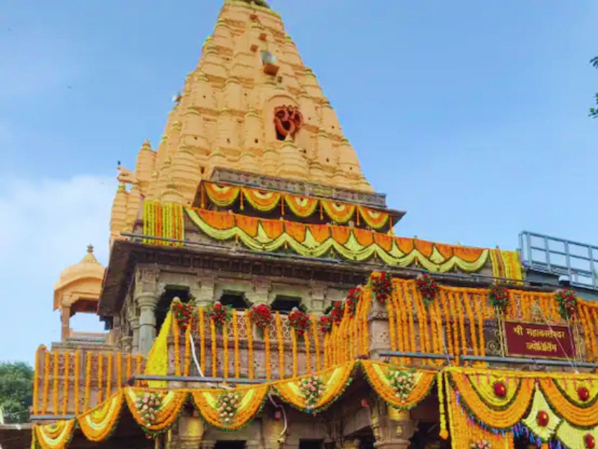 Indian Railway News Vikram Nagar and Kadcha railway station inaugurated ...