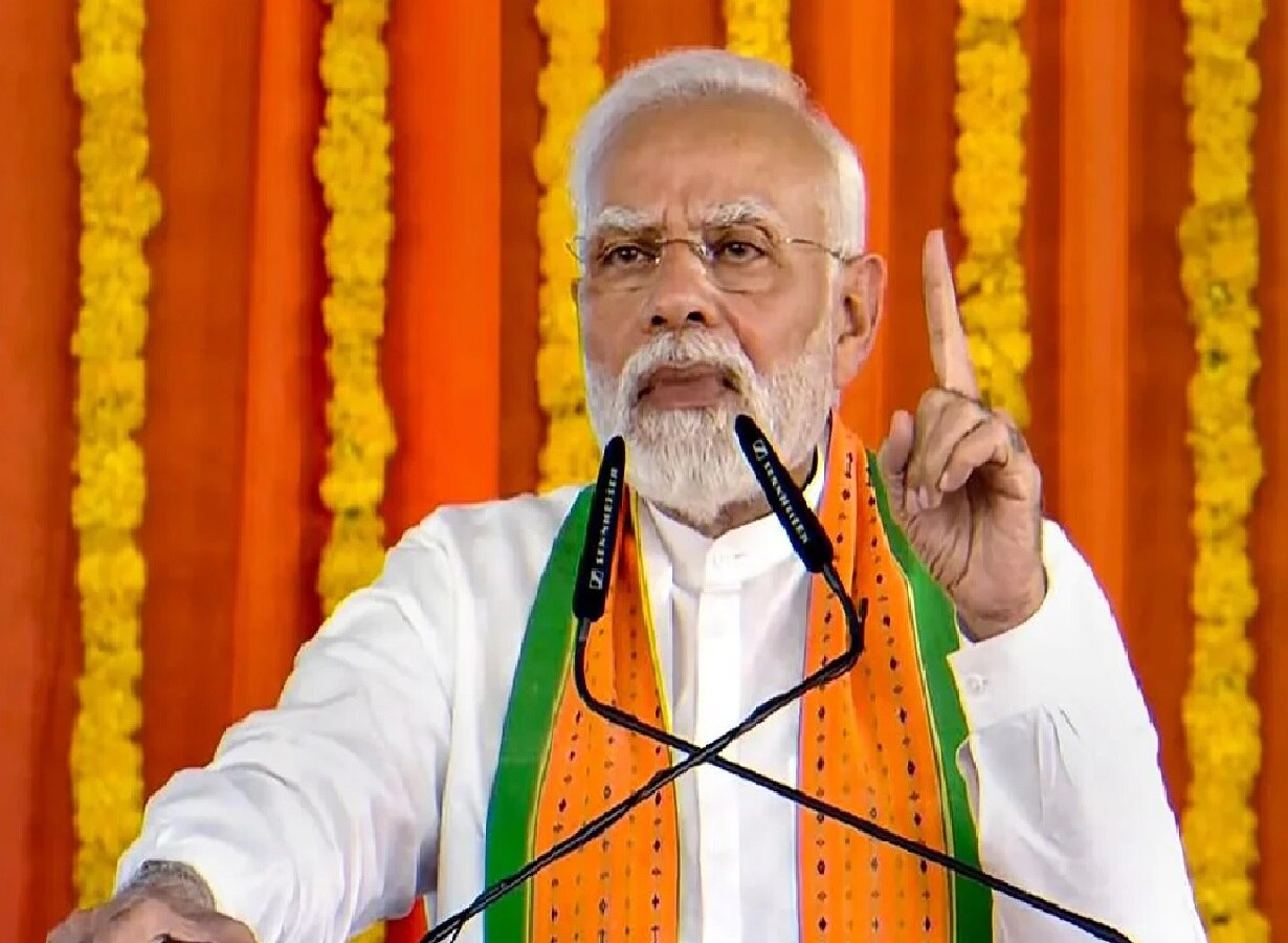 Lok Sabha Election 2024 PM Modi rally in UP PM Narendra Modi Mission ...