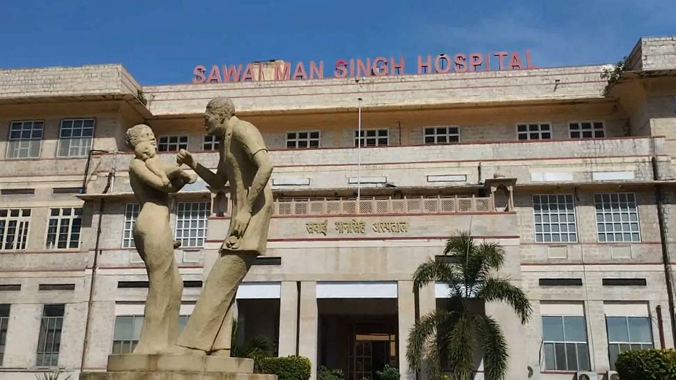 Big success of doctors of SMS Hospital this dangerous operation was ...