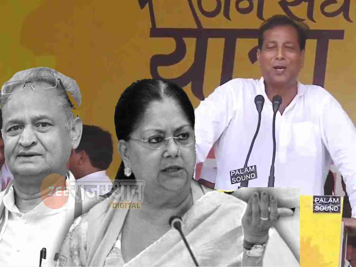 Rajendra Gudha in sachin pilot yatra claims vasundhara raje BJP MLAs ... Rajendra Gudha in sachin pilot yatra claims vasundhara raje BJP MLAs ...