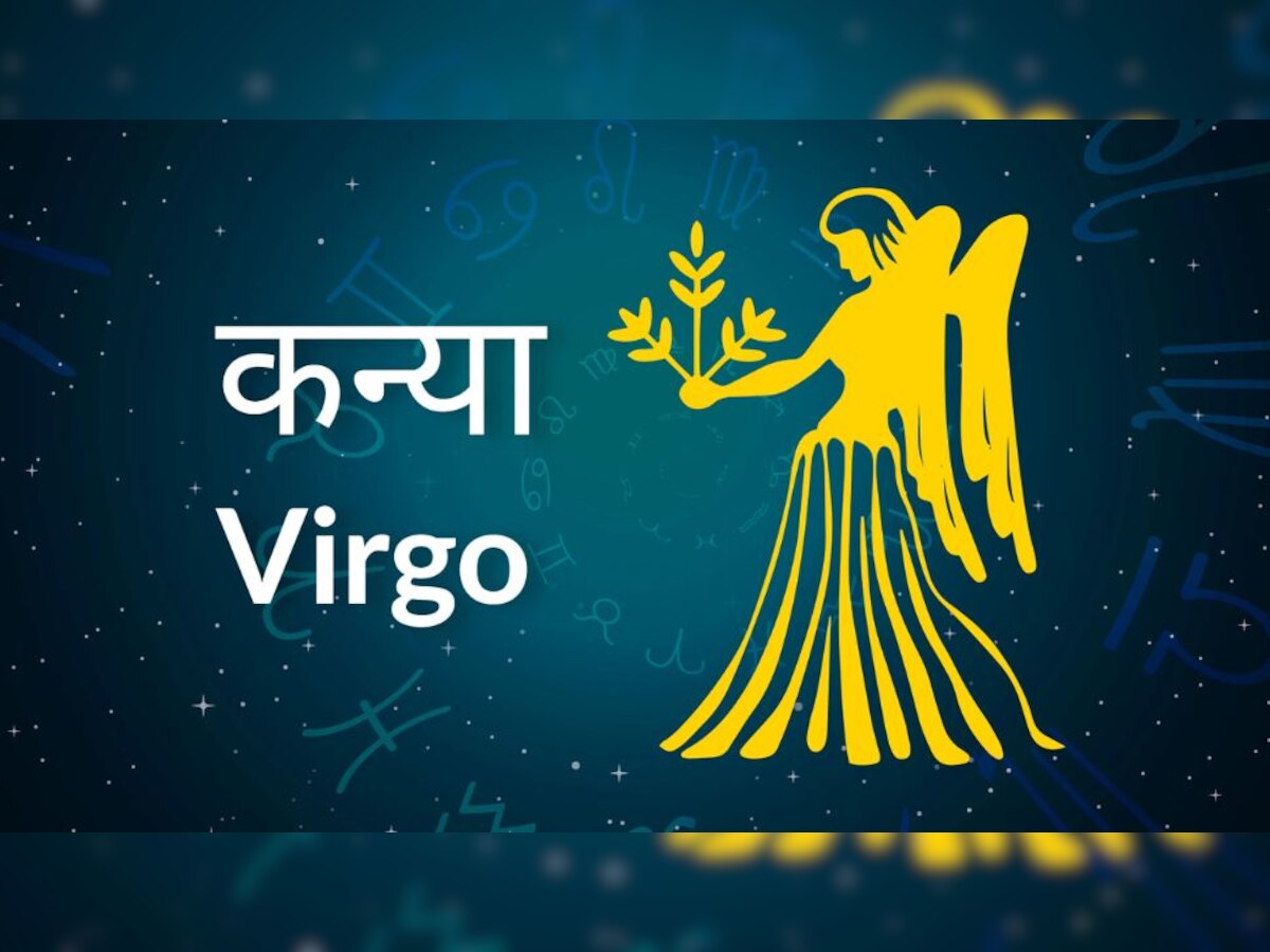 Shukar Mangal Yuti 2023 Venus Mars Make Shubh Yuti These Zodiac Signs