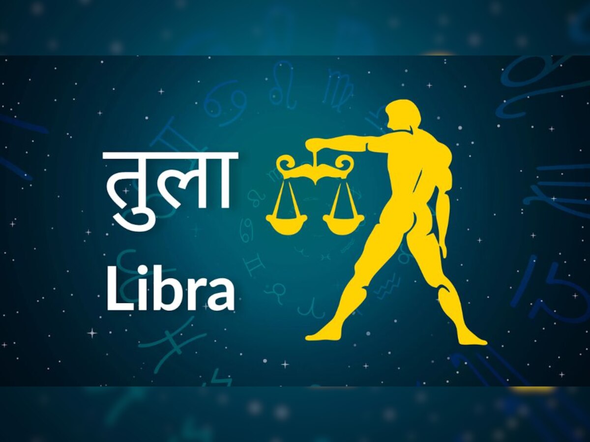 shukar mangal yuti 2023 venus mars make shubh yuti these zodiac signs ...