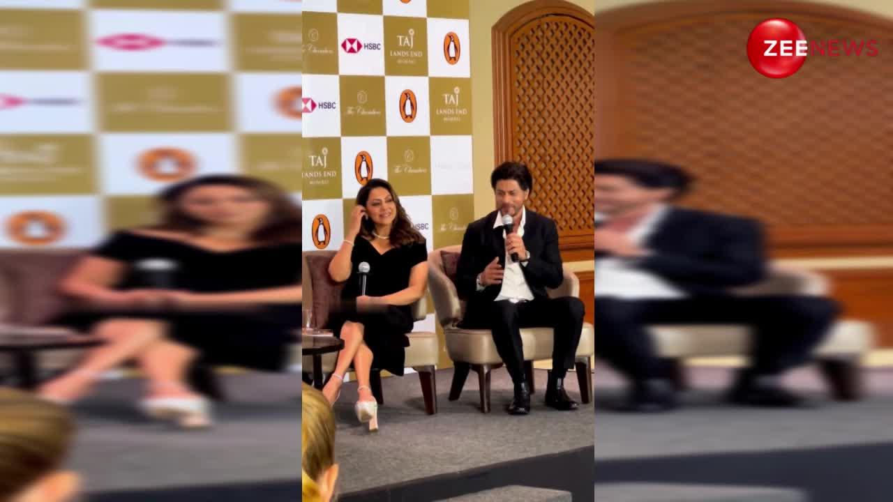 Shah Rukh Khan spends more time in the bathroom for show off? watch his ...