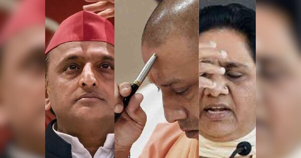 AIMIM President Asaduddin Owaisi entered up politics cm yogi adityanath akhilesh yadav and ...