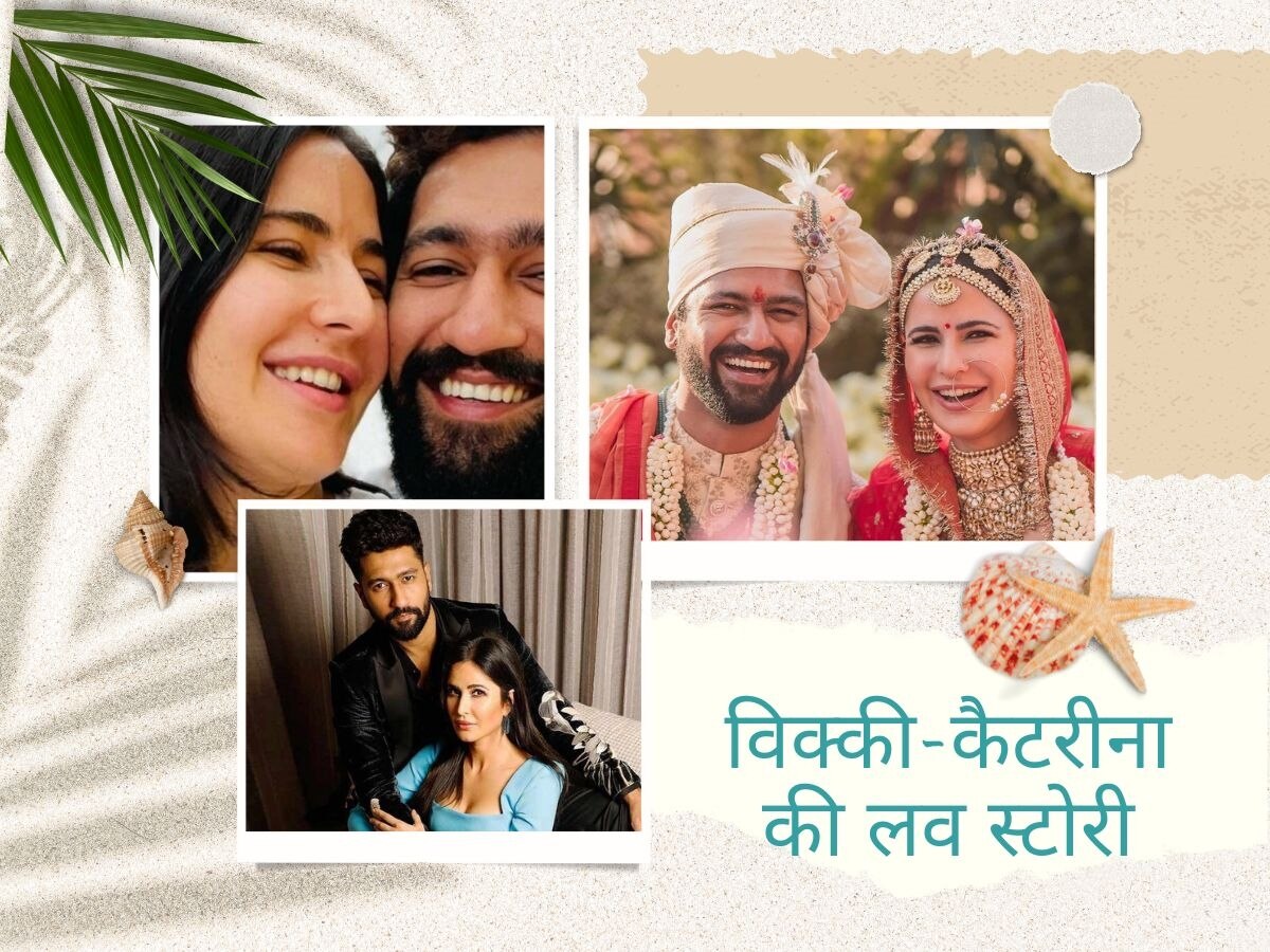 Vicky Kaushal and Katrina Kaif Love Story starts from Karan Johar Show Vicky Katrina Movies ...