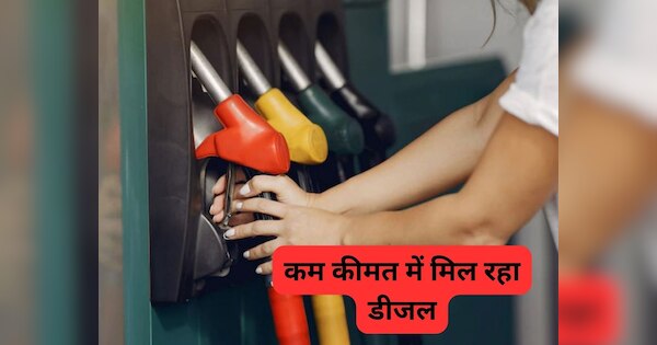 Jio BP introduced premium diesel price is less than the normal diesel ...