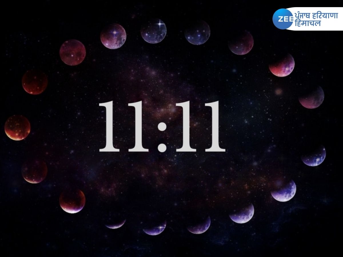 11 11 11-11