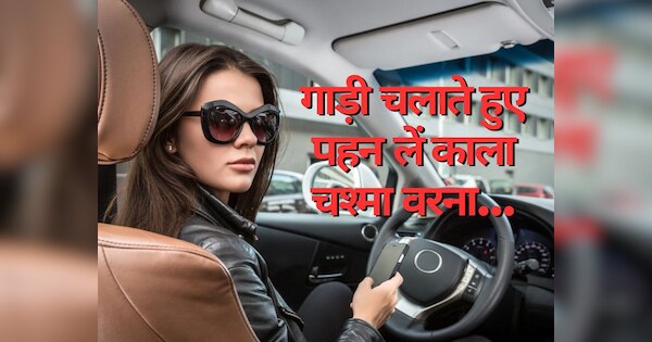 interesting traffic rules Why is the challan deducted for driving ...