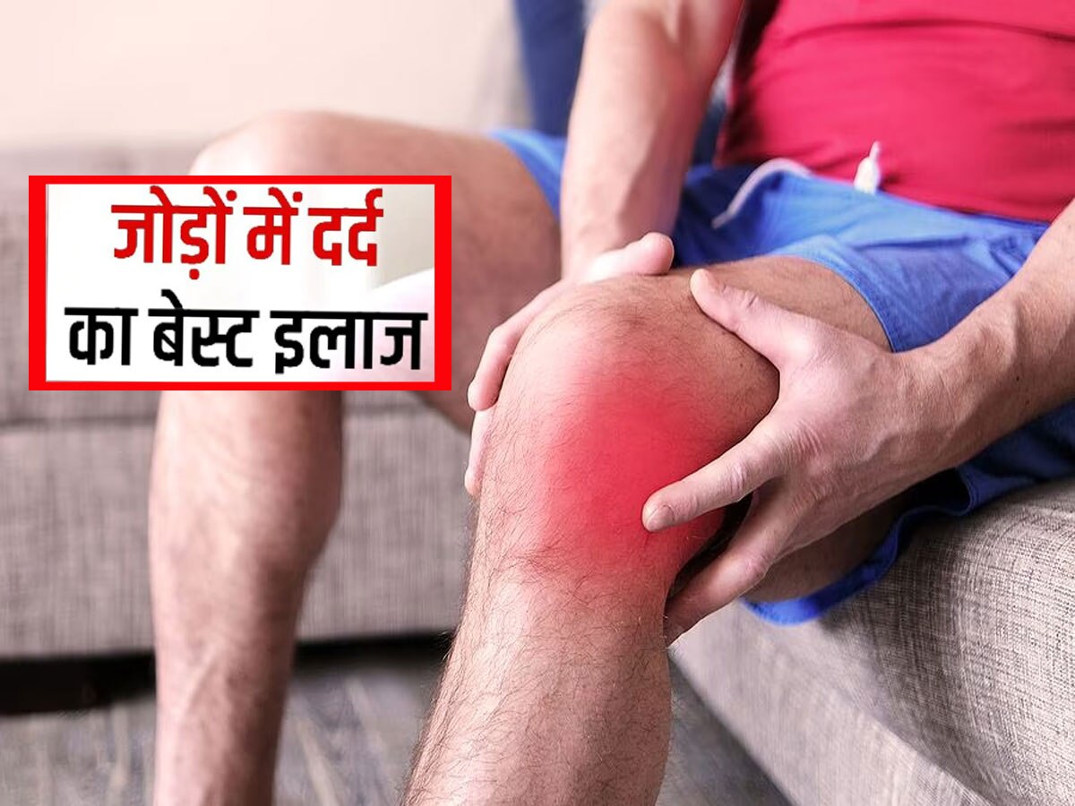 health news super foods for joints strength jodon ke dard me kya khaen ...