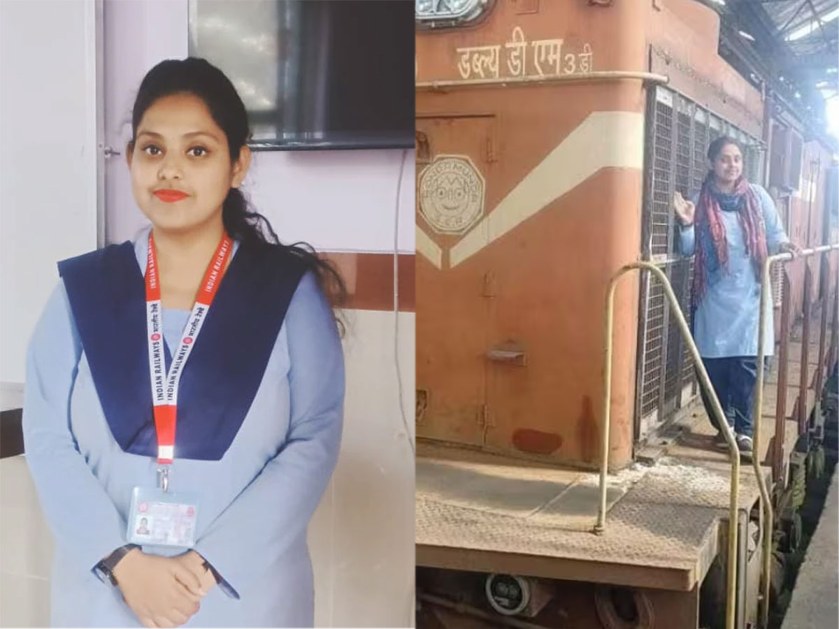 Debolina Roy Tripura first woman Loco Pilot with the Indian Railways ...
