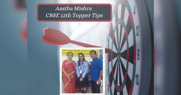 [Success Story CBSE Board Class 12th Topper of UP Ghaziabad Aastha ...