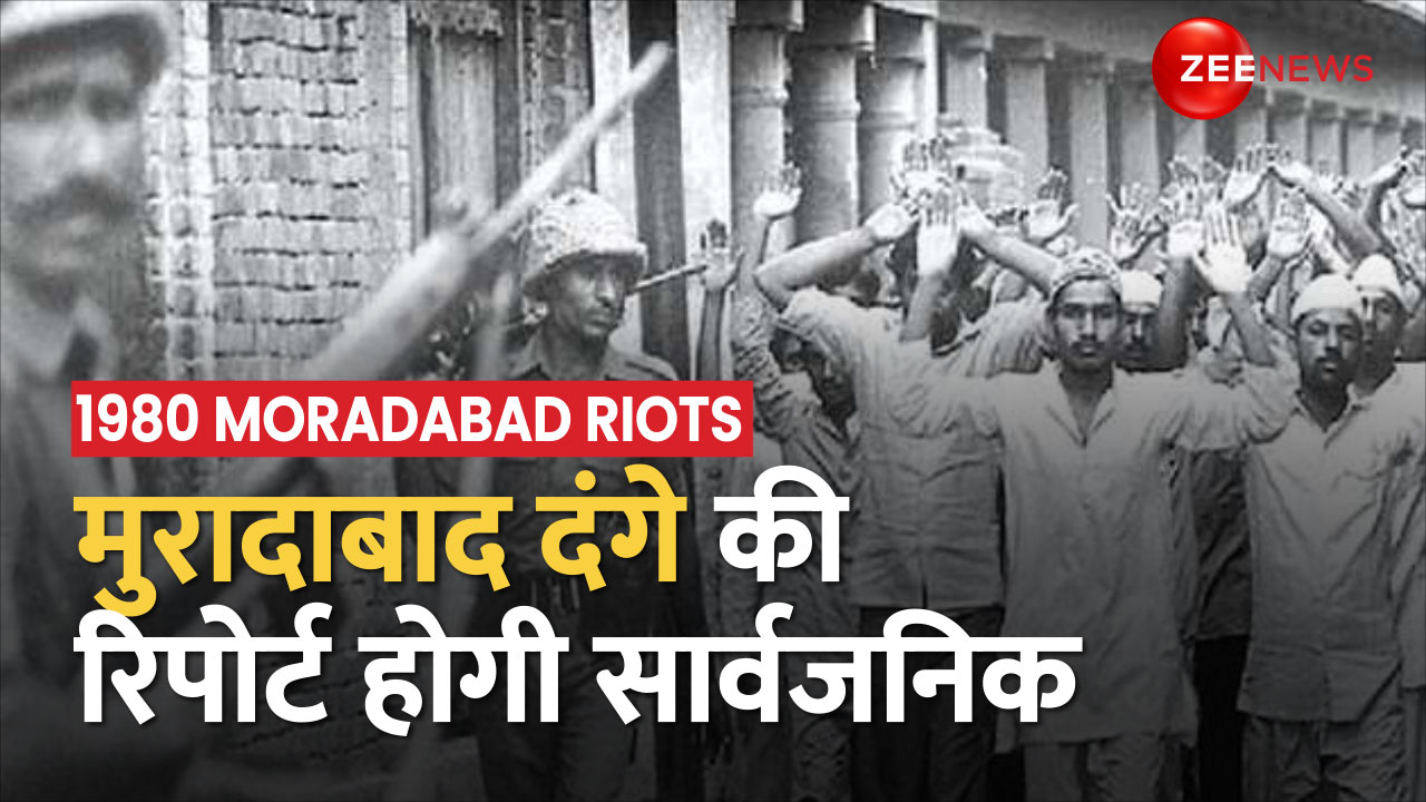 truth of 43 years old Moradabad riots to come out today! | 1980 ...