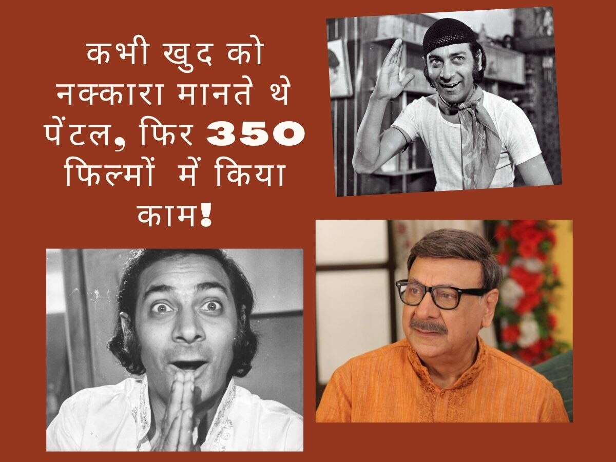 Kanwarjit Paintal Movies Biography News Age Photos