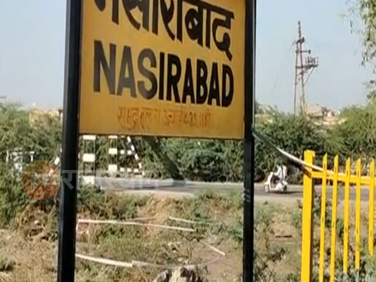 Ajmer news due to railway gate near Nasirabad railway station people ...