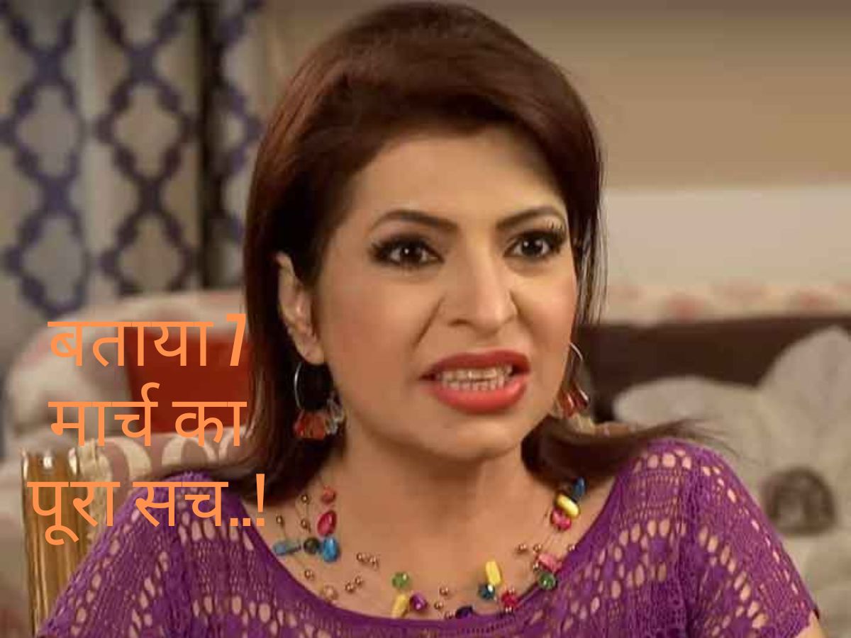 Taarak Mehta Ka Ooltah Chashmah Actress Jennifer Mistry Reveal What