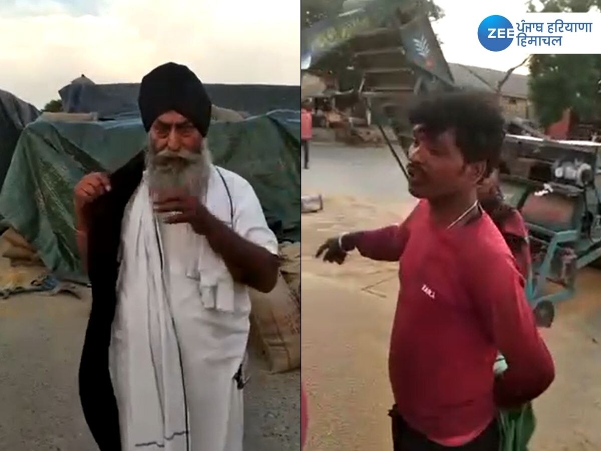 Jandiala news: ਜੰਡਿਆਲਾ ਅਨਾਜ ਮੰਡੀ ਚ ਇੱਕ ਪਰਵਾਸੀ ਨੇ ਗੁਰਸਿੱਖ ਦੀ ਉਤਾਰੀ ਪੱਗ ...