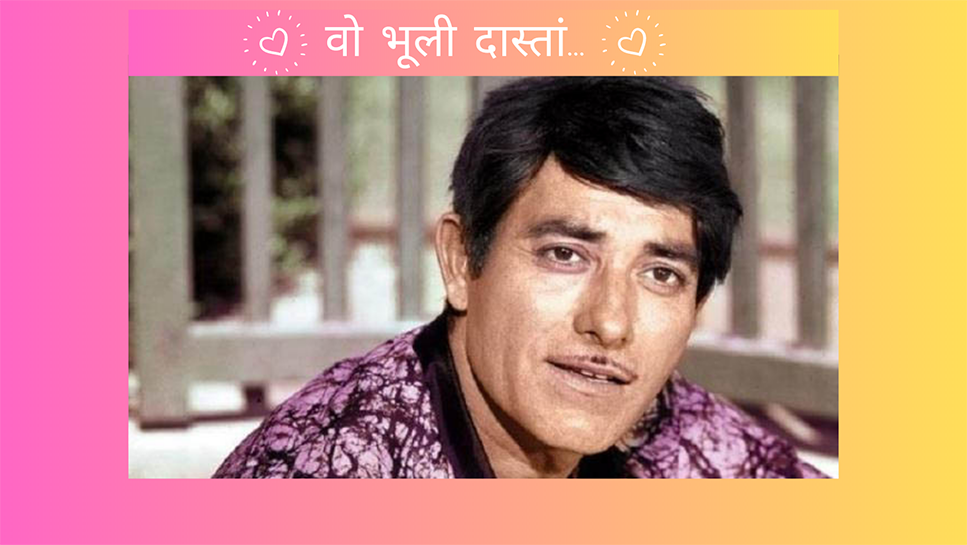 Raaj Kumar Legend Actor In Love With Meena Kumari and Hema Malini ...