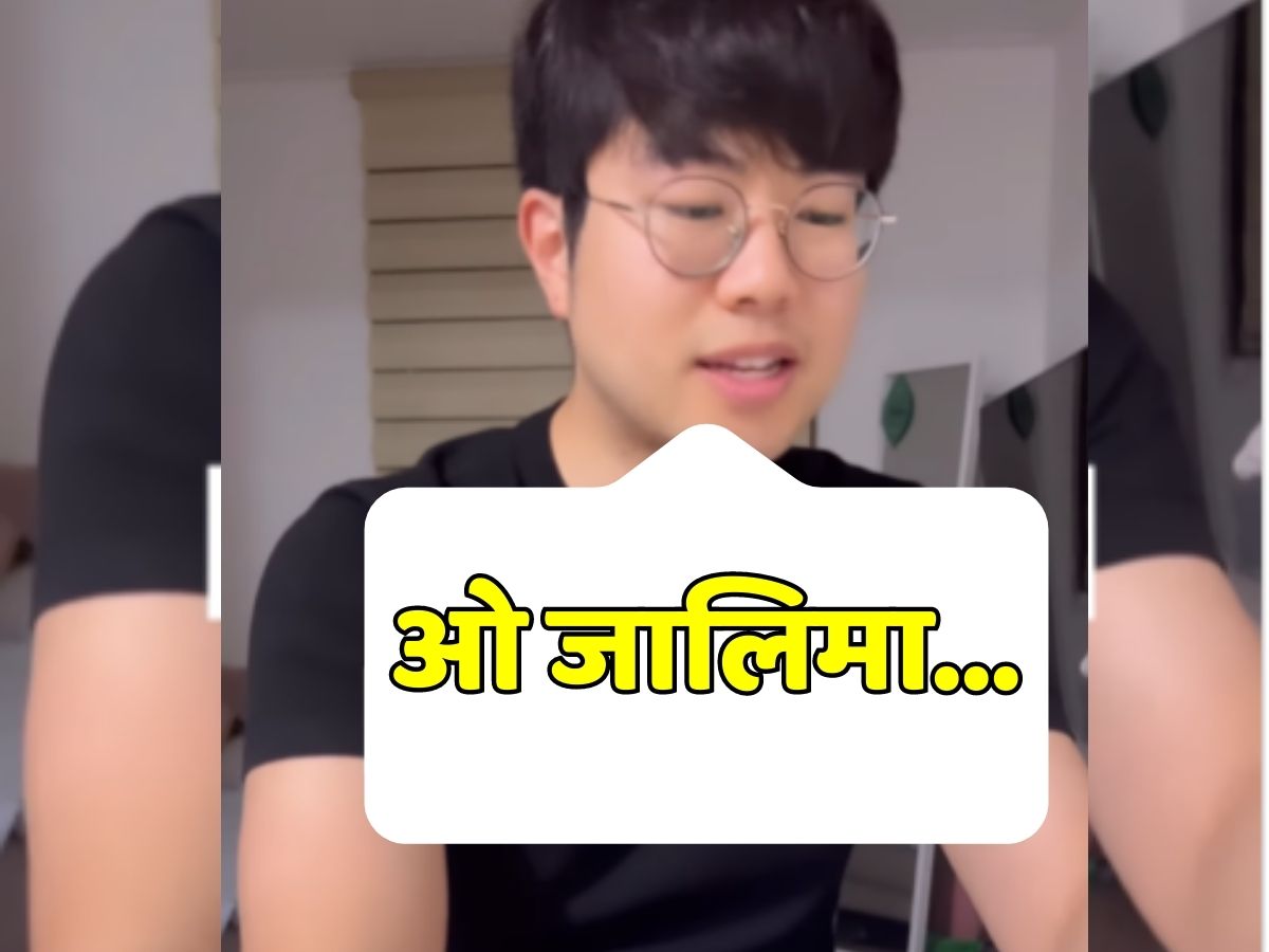 Korean boy sings Shahrukh Khan song watch cute viral video | Viral ...