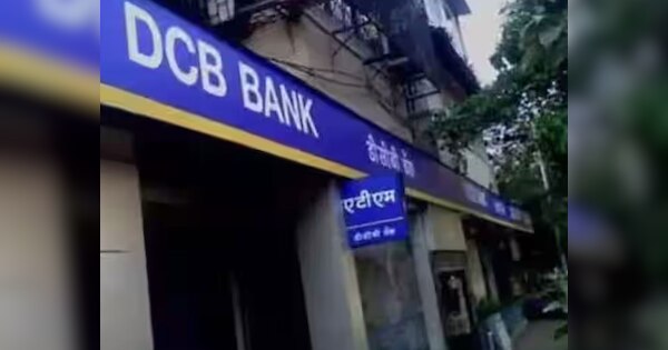 Latest FD Rates dcb bank suryoday small finance bank unity small ...