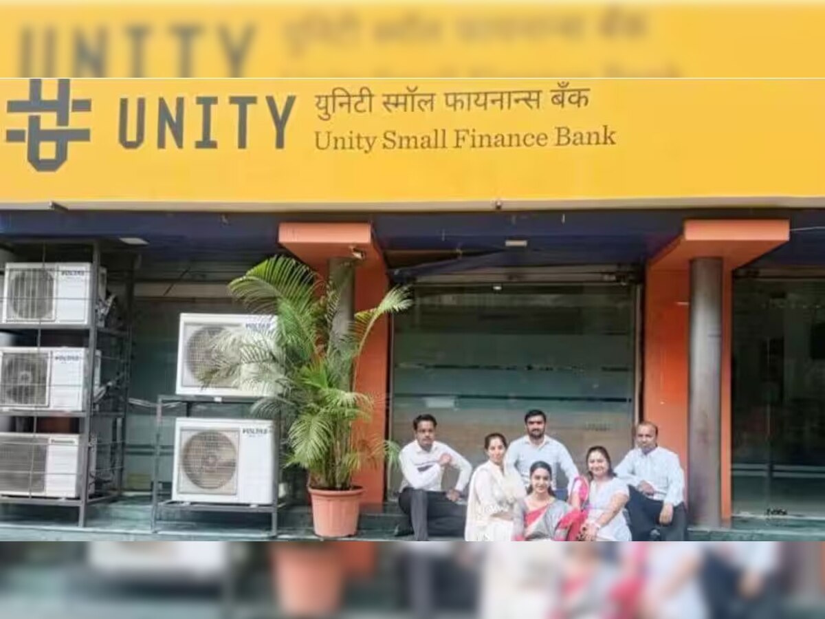 Latest FD Rates dcb bank suryoday small finance bank unity small ...