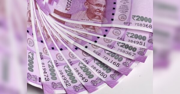 RBI 2000 Rupee Note RBI will withdraw 2 thousand note do it if you have ...